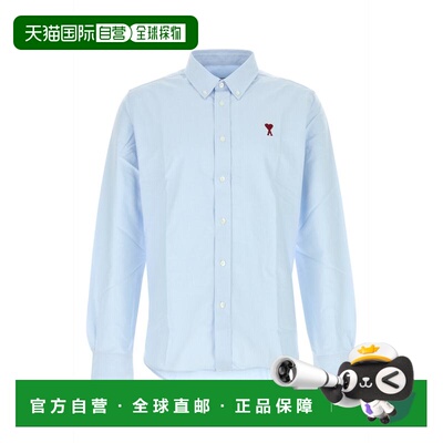 香港直邮AmiParis/ADC男士衬衫