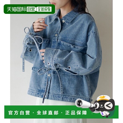 日本直邮Kastane 女装 牛仔蝴蝶结夹克（蝴蝶结可拆卸） KAZ10611