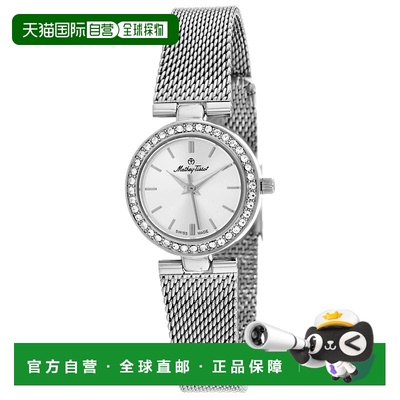 自营Mathey Tissot Women's Fleury XV Silver Dial Watch - silv