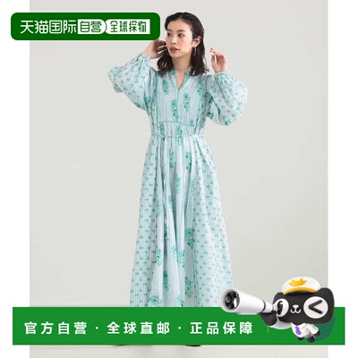 1h可退 日本直邮ne Quittez pas 女士 纯棉 Jacquard 百合印花收