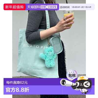 日本直邮gelato pique 爱好手提包 [GE4999AW27421]