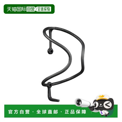 自营 Topeak FEZA Cage Kevlar G12碳纤维轻量 自行车骑行水壶架