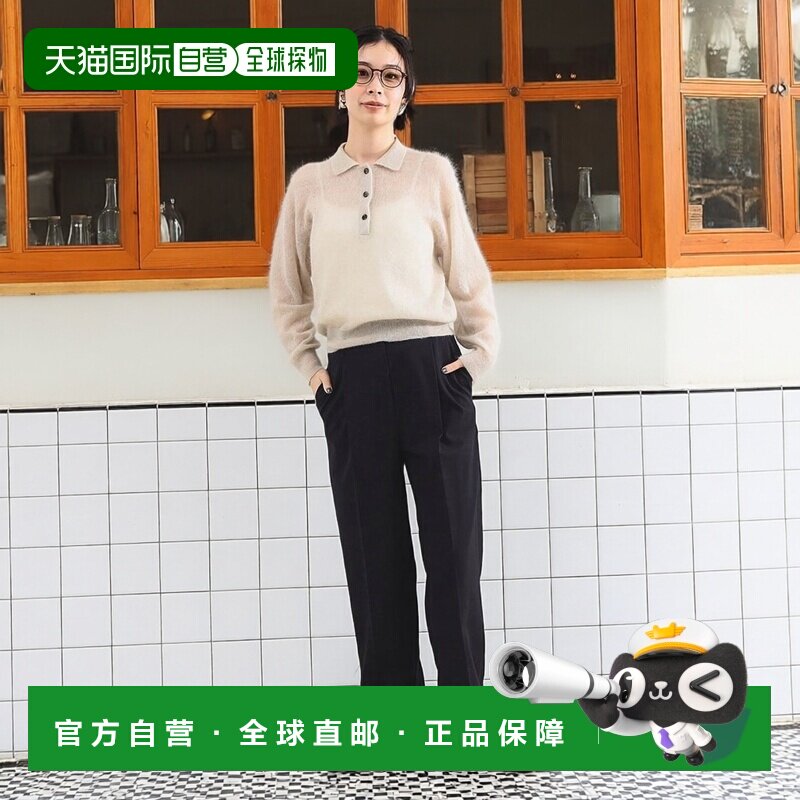 1h可退 日本直邮Demi-Luxe BEAMS女装热带风情单褶商务裤 6423134