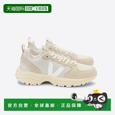 自营欧洲直邮VEJA Venturi系列黄油色/白色/自然色再生聚酯纤维V