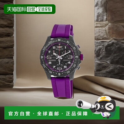 自营 breitling百年灵 Endurance Pro 38 石英计时码表黑色表盘 B
