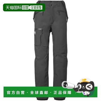 日本直邮MILLET Grand Monte 男士户外裤 (MIV10598-N4063)