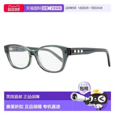 自营Swarovski Women's Rounded Rectangular Eyeglasses SK5430