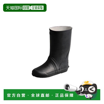 日本直邮Achilles 折叠式雨靴 Fit Packa Montre CB-726 海军蓝 I