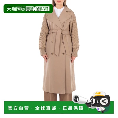 自营 Max Mara Cicladi防水Gabardine风衣-驼色 美国奥莱直发外套
