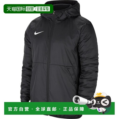 日本直邮Nike 耐克 THERMA-FIT 保暖 RPL 帕克20 足球训练夹克 CW