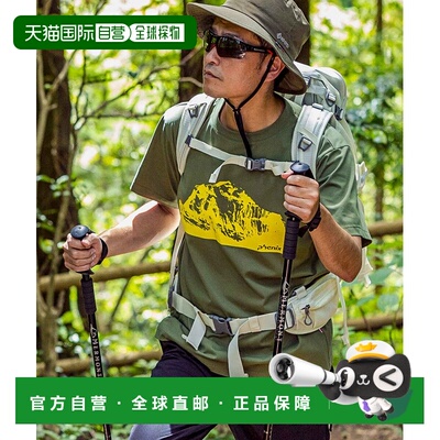 1h可退 日本直邮phenix outdoor 男装 户外logo短袖T恤 吸水速干