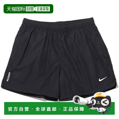 日本直邮Nike/耐克系带徽标侧开叉休闲短裤男款 FN8194
