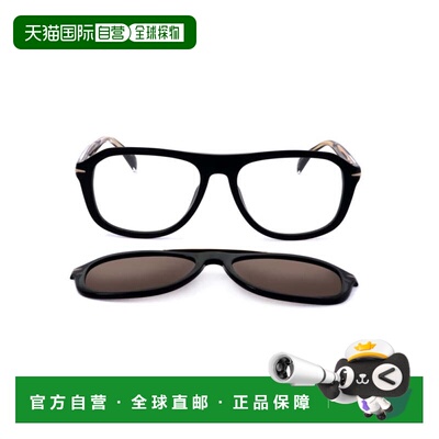 自营david beckhamDb 7006/G/Cs Rectangular Black Acetate Eyeg