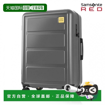 韩国直邮SAMSONITE RED新秀丽行李箱-HG148002 TOIIS拉杆箱
