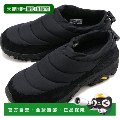 日本直邮MERRELL 运动鞋 Cold Pack 3 零热防水 J5006755 FW24 U