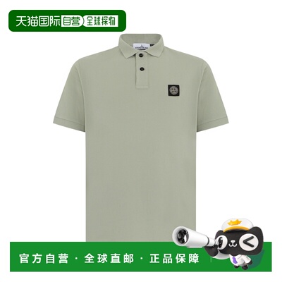 香港直邮STONE ISLAND 男士POLO衫 S152200008S0017V0055
