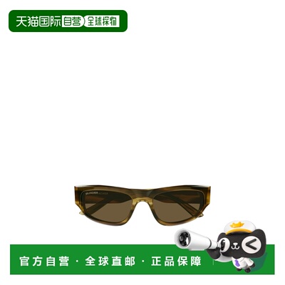 香港直邮BALENCIAGA 男士眼镜 BB0388S002 SS2025巴黎世家 绿色