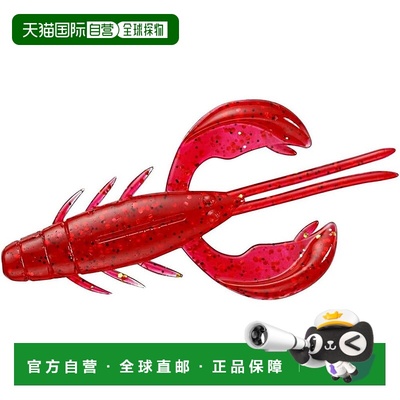 【日本直邮】达亿瓦MG Drumming Craw 2.4 阿卡金路亚