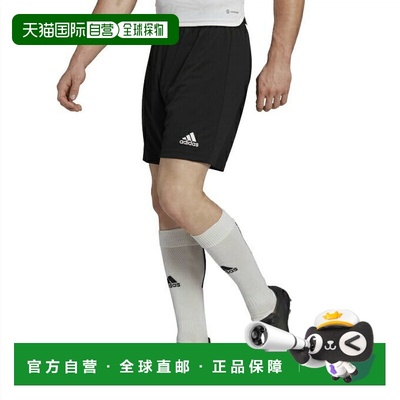 日本直邮 adidas ENTRADA22男子足球训练短裤 H57504 TG216 足球