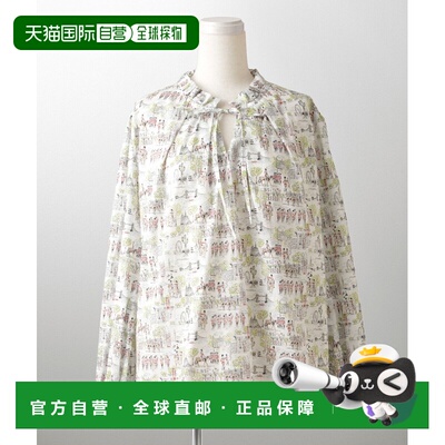 日本直邮HUIT 女装 Liberty印花双穿方领泡泡袖衬衫 hit8110345