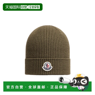 香港直邮Moncler 翻边毛线帽 K20913B70500A9342针织帽