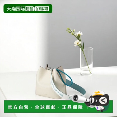 韩国直邮FIND KAPOOR单肩斜挎时尚字母女包撞色灰色水桶包 100031