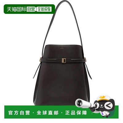 香港直邮TOTEME 女士单肩包 244WAL0048LE0025098213 SS2026