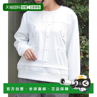 1h可退 日本直邮axes femme 女装 异材质拼接设计宽松上衣 半高领