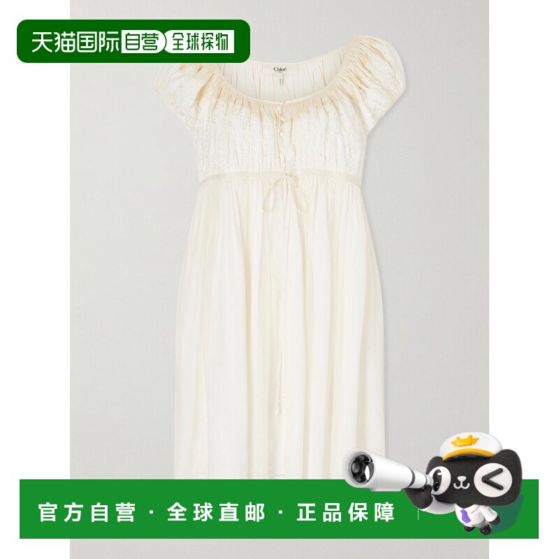 1h可退 香港直邮Chloe 蔻依 女士 灰白色 Short Sleeve Silk Mous