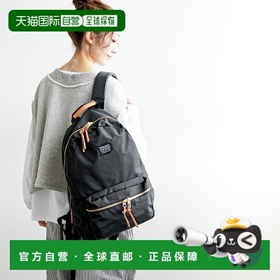 日本直邮Fredrik Packers 420D 日间包正品高端 简约大方 高级感