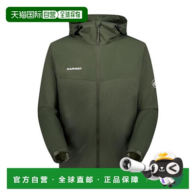 日本直邮Mammut EURO尺码 轻便耐用防水 Glider 2.0防风连帽夹克