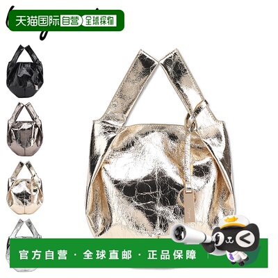 日本直邮 Angrid Ungrid 单肩包托特包女士斜挎单肩包 UNG-53300B