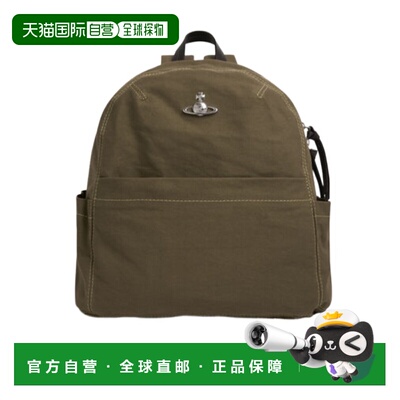 香港直邮VIVIENNE WESTWOOD 男士双肩包 4A02000CUW01AYM410
