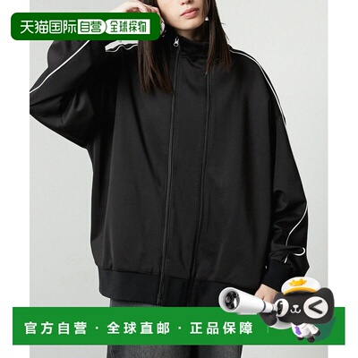 1h可退 日本直邮Alfred Alex双拉链侧线男女同款运动夹克 时尚休