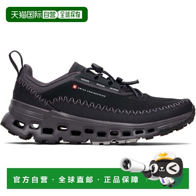 1h可退 香港直邮On 男士 黑色 Cloudaway 2 运动鞋 3ME30050106