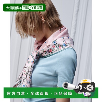 欧洲直邮DIOR（迪奥）Carre 90 Revolution Flowers Dioramour