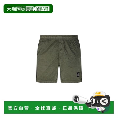 1h可退 香港直邮Stone Island 石头岛 男士 短裤 S15B100004S0043