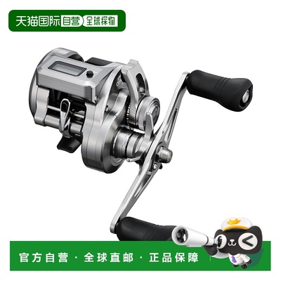 日本直邮Shimano Offshore Spinning Reel 25 Ocea Conquest CT 2