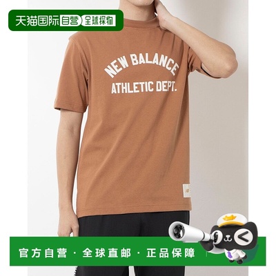 日本直邮 Sportswear 男士半袖T恤 Greatest Hits MT41514短袖