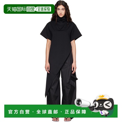 香港直邮alaia 女士 ALAÏA 白色 Triangle Cotton Jersey T恤 AA