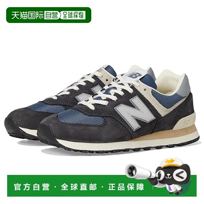 1h可退 香港直邮New Balance  男士 U574v1 运动休闲鞋运动鞋