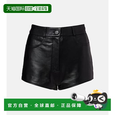 1h可退 香港直邮The Frankie Shop 女士 Loen 高腰皮革细短裤