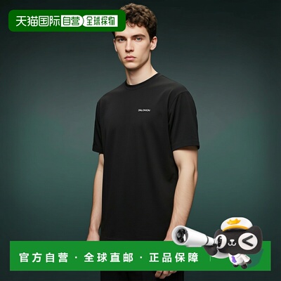 自营欧洲直邮Salomon Wild Rays 男士深黑色有机棉短袖T恤运动