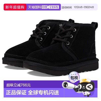 1h可退 香港直邮Ugg 女童 Neumel II 靴子(儿童)童鞋童装