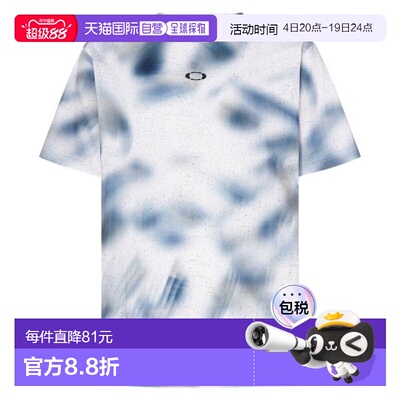 日本直邮Oakley 野球Striking QD半袖Graphic T恤 7.0 [FOA407740