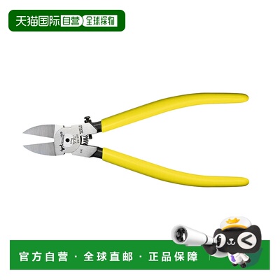 【日本直邮】Tsunoda安塚精工 重塑料钳 200mm PN-200