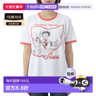 韩国直邮WILD DONKEY 库亚科加T恤衫“白/红”