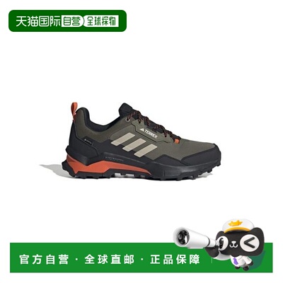 日本直邮 Adidas阿迪达斯 TERREX AX4户外运动休闲鞋 IE2570新款