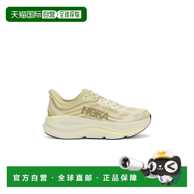 香港直邮HokaOneOne/M Bondi 9男士跑鞋