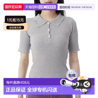 韩国直邮Baserange 灰色混纺双色 Polo 衫 (TTDP-RCR-WI25) 短袖
